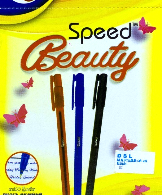 Speed Beauty Black Pen | DSL ENTERPRISES
